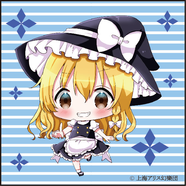Marisa Kirisame Chibi