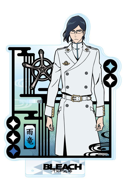 Bleach Uryu