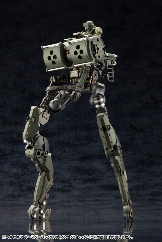 AmiAmi [Character & Hobby Shop]