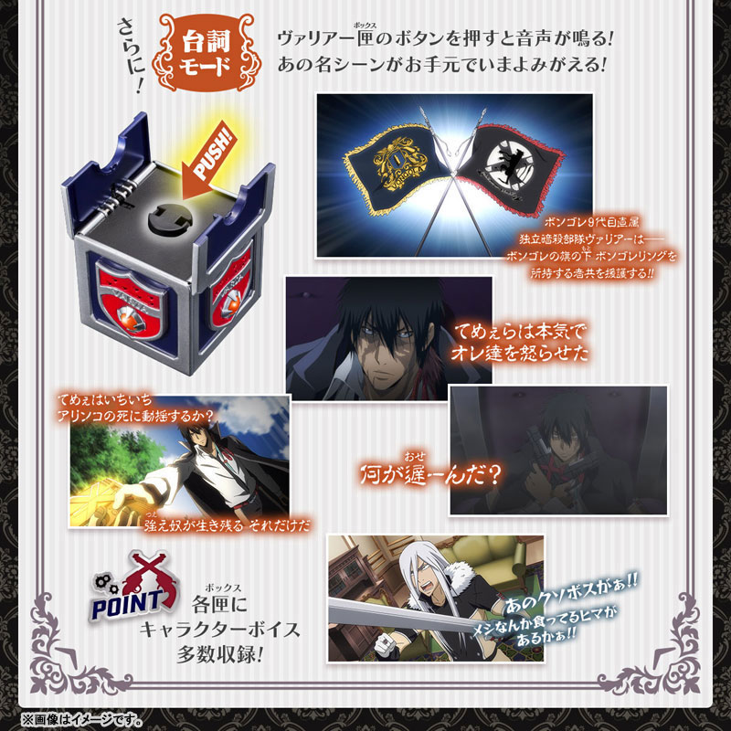 AmiAmi [Character & Hobby Shop]