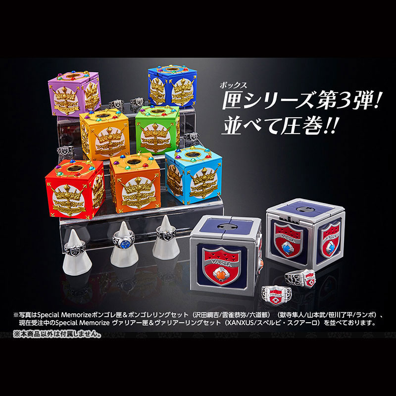 AmiAmi [Character & Hobby Shop]