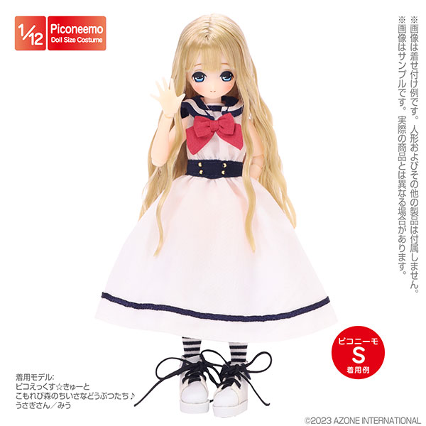 AmiAmi [Character & Hobby Shop]