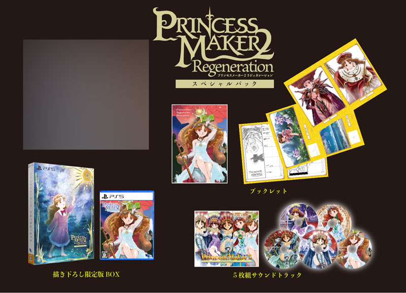 AmiAmi [Character & Hobby Shop]