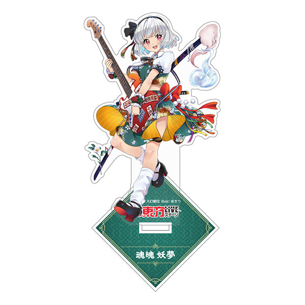 AmiAmi [Character & Hobby Shop]