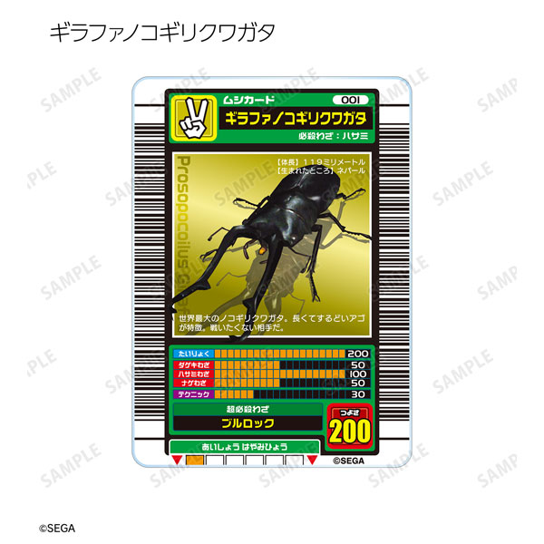 AmiAmi [Character & Hobby Shop]