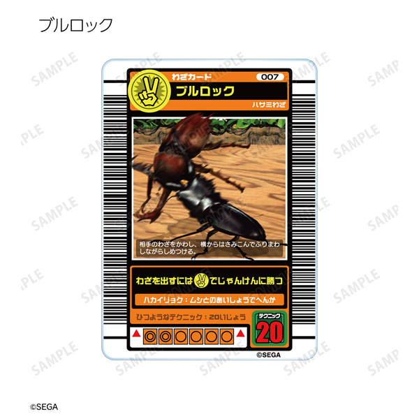 AmiAmi [Character & Hobby Shop]