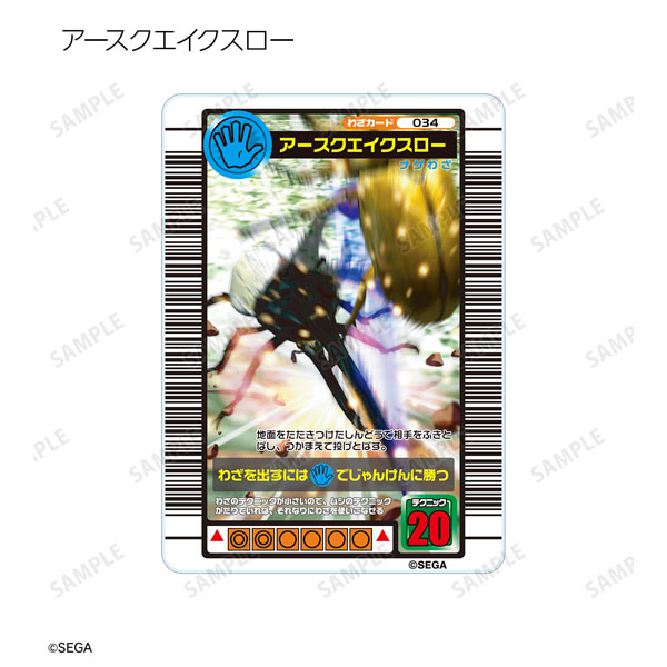 AmiAmi [Character & Hobby Shop]