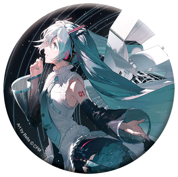 Hagane Miku Icon