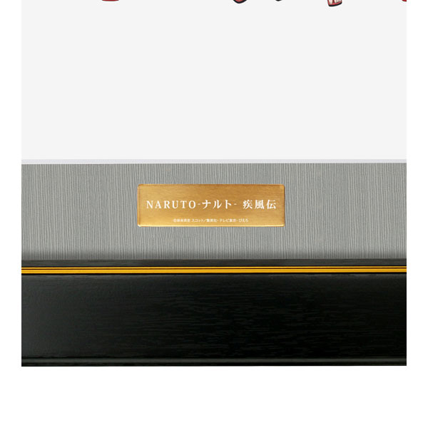 Naruto B Font AmiAmi [Character & Hobby Shop] | NARUTO Shippuden New