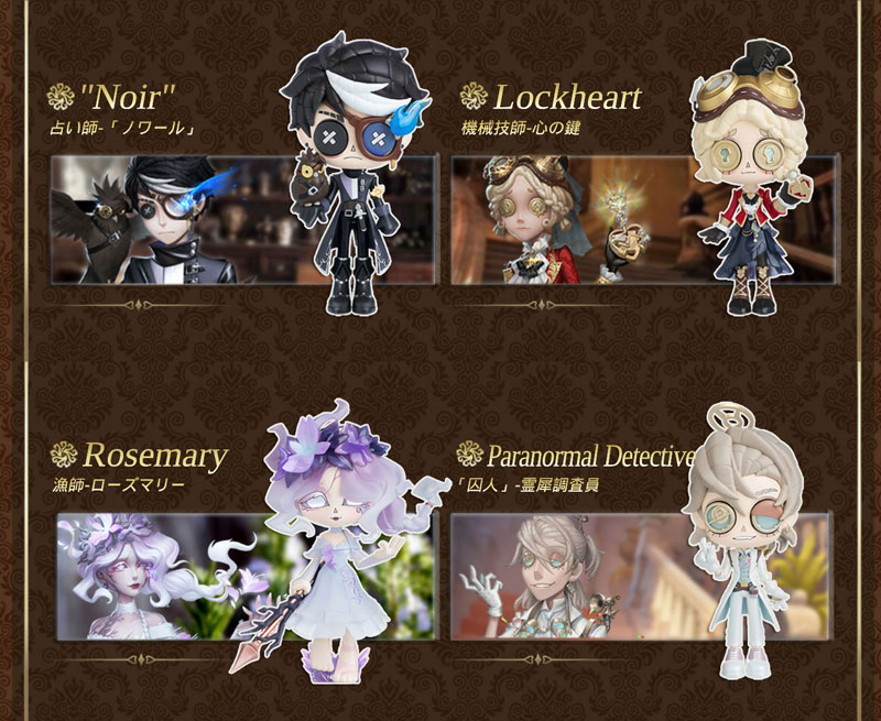 AmiAmi [Character & Hobby Shop]