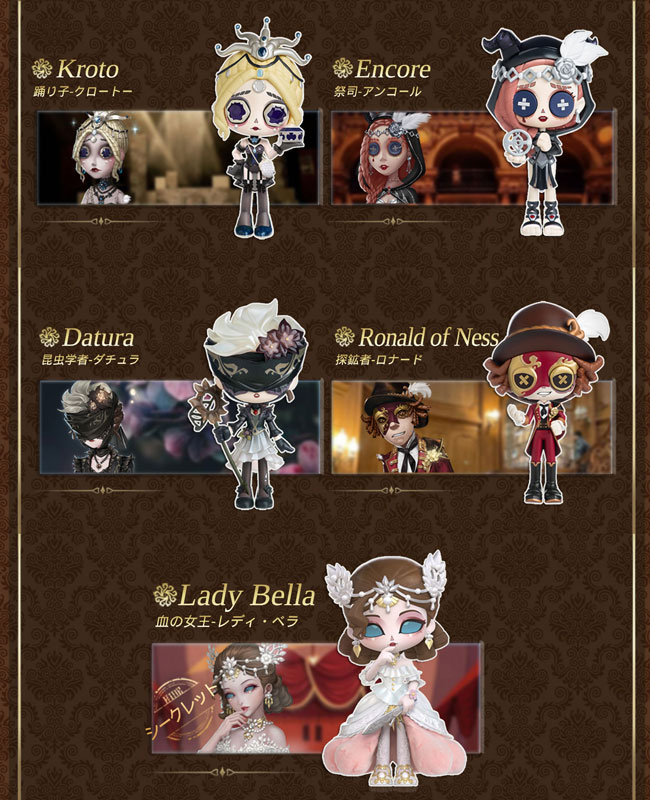 AmiAmi [Character & Hobby Shop]