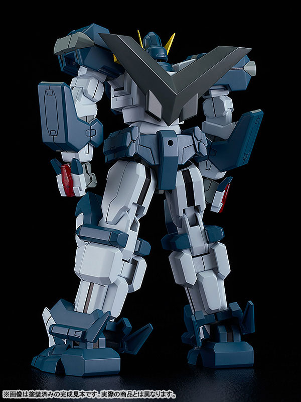 Kannazuki No Miko Robot