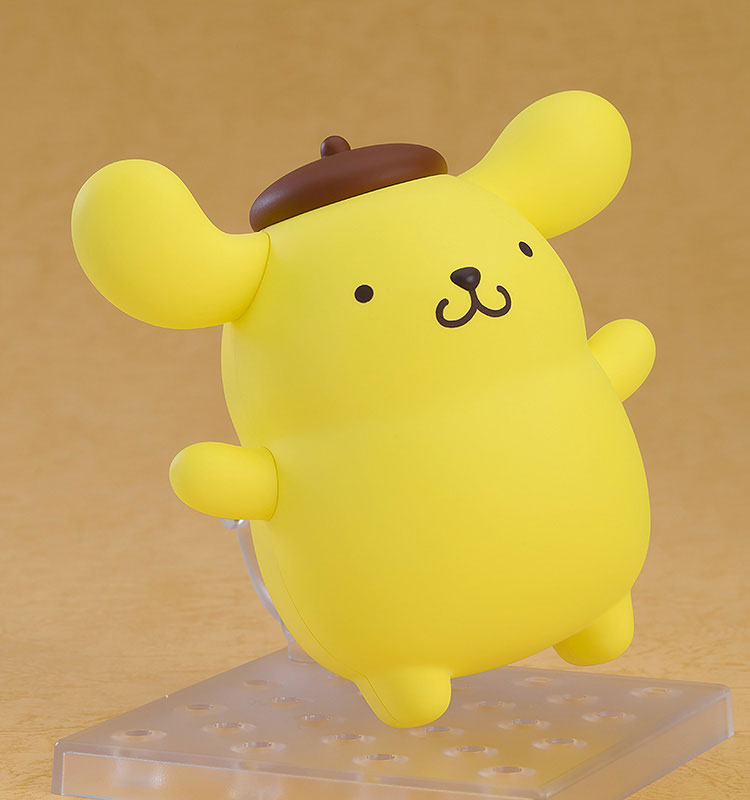 Pom Purin