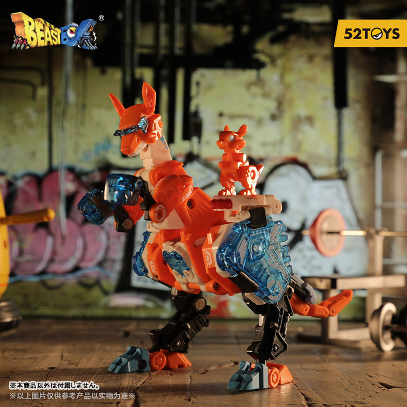 AmiAmi [Character & Hobby Shop]