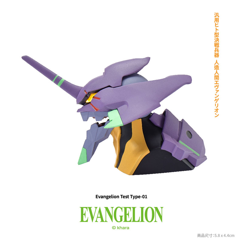 AmiAmi [Character & Hobby Shop]