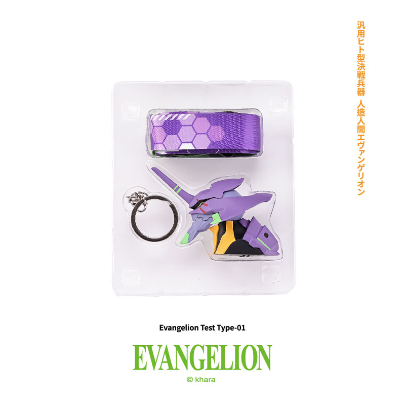 AmiAmi [Character & Hobby Shop]