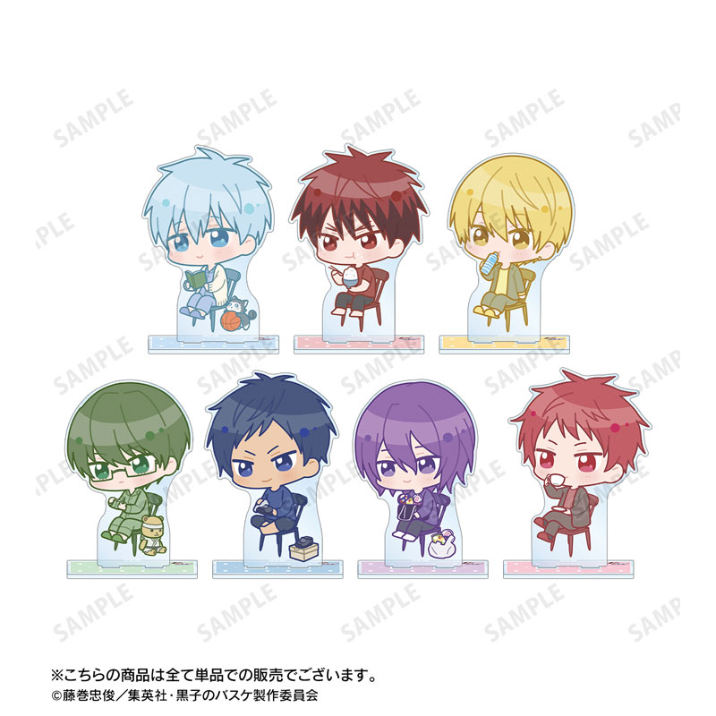 Kuroko No Basket Akashi Chibi
