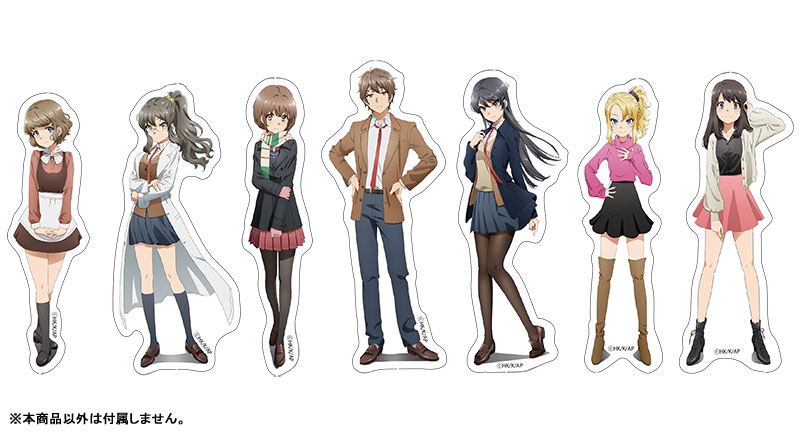 AmiAmi [Character & Hobby Shop]