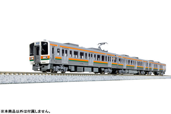 AmiAmi [Character & Hobby Shop]