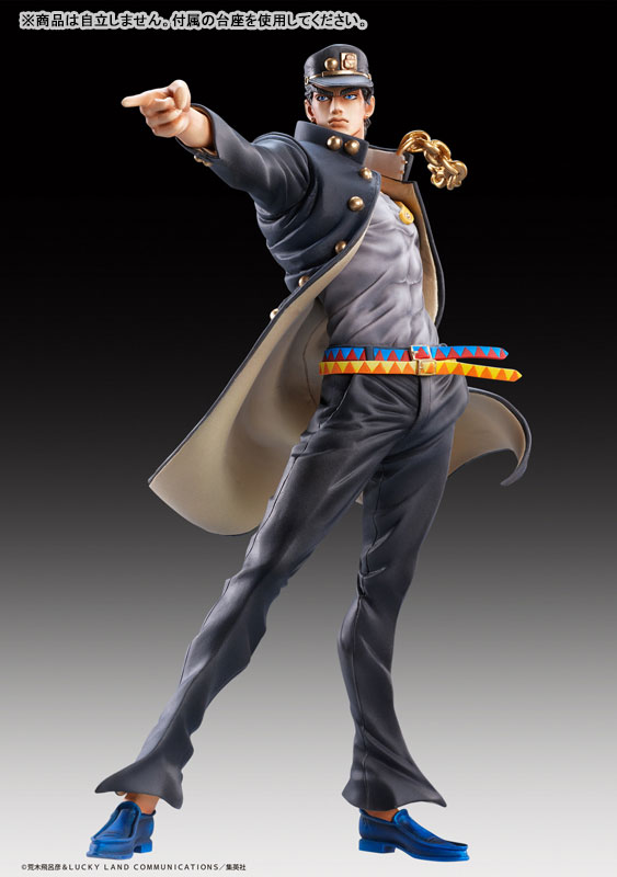 AmiAmi [Character & Hobby Shop]