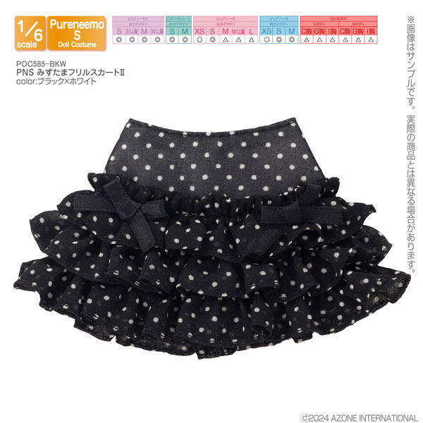 AmiAmi [Character & Hobby Shop]