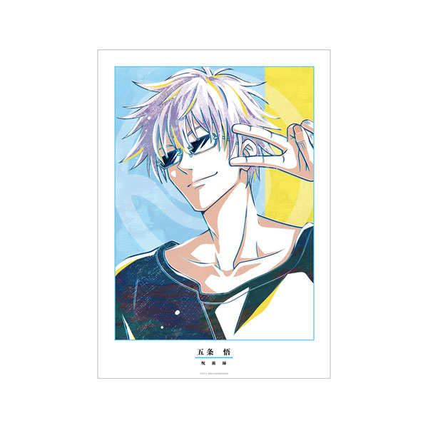 AmiAmi [Character & Hobby Shop]