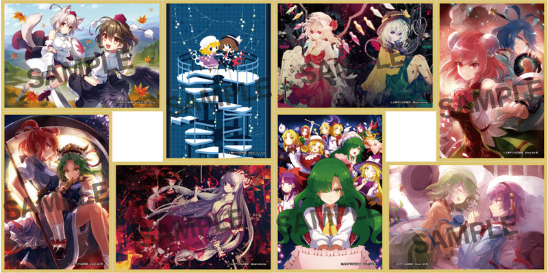Touhou Project Characters