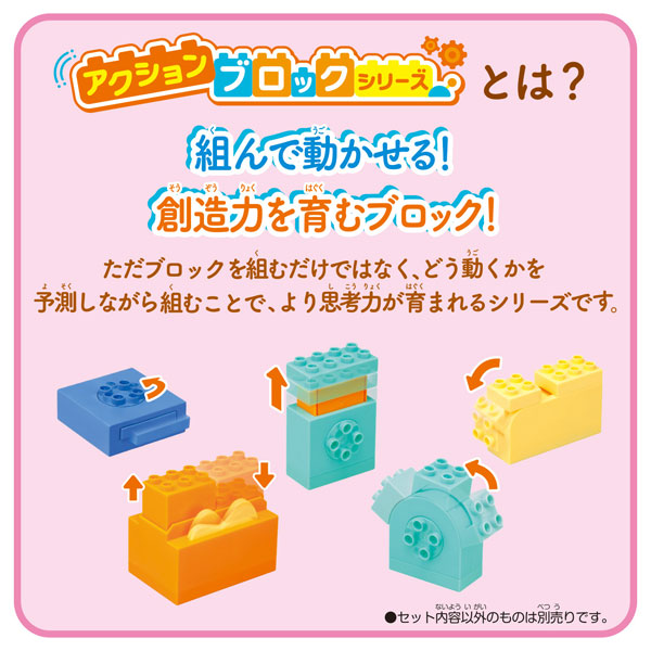 AmiAmi [Character & Hobby Shop]