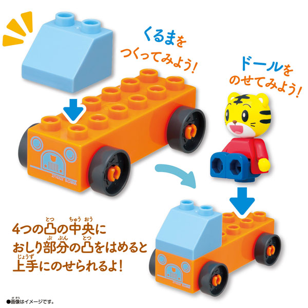 AmiAmi [Character & Hobby Shop]