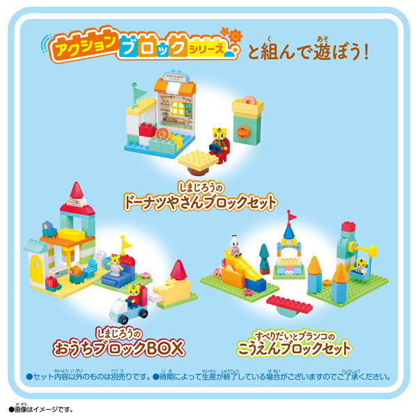 AmiAmi [Character & Hobby Shop]