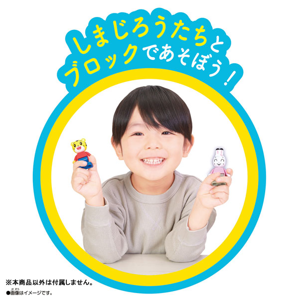 AmiAmi [Character & Hobby Shop]