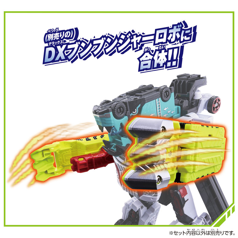 AmiAmi [Character & Hobby Shop]