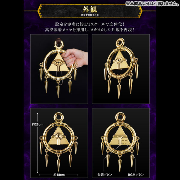 AmiAmi [Character & Hobby Shop]