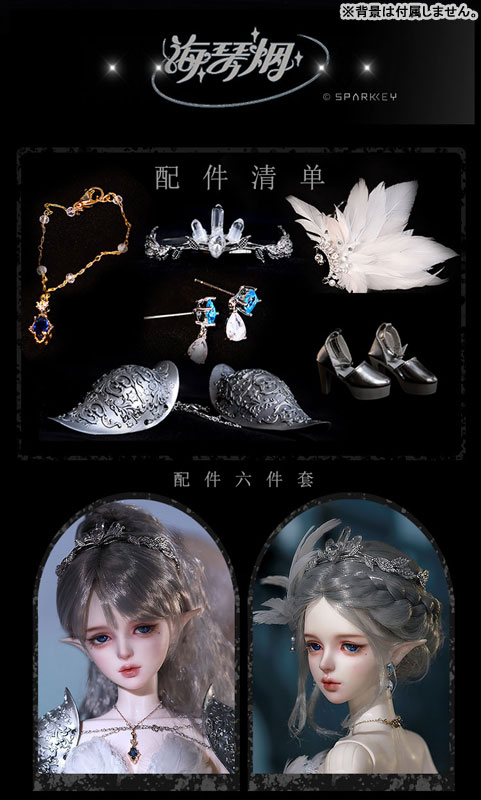 AmiAmi [Character & Hobby Shop]