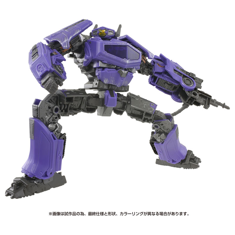 AmiAmi [Character & Hobby Shop]