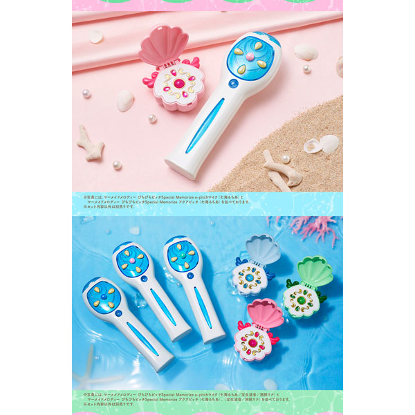 AmiAmi [Character & Hobby Shop]