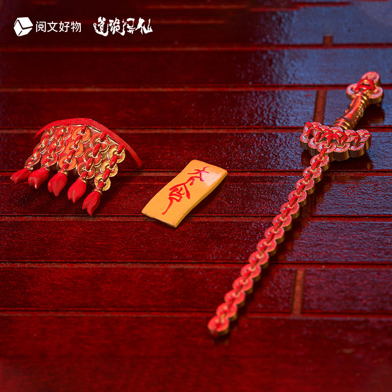 AmiAmi [Character & Hobby Shop]