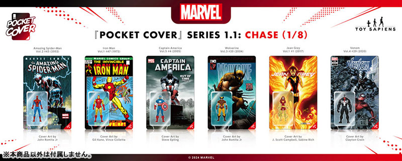 AmiAmi [Character & Hobby Shop]