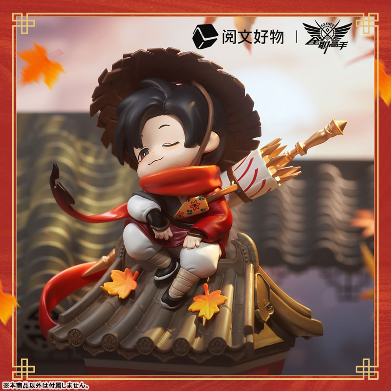 AmiAmi [Character & Hobby Shop]