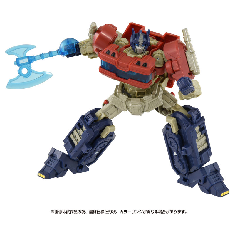 AmiAmi [Character & Hobby Shop]