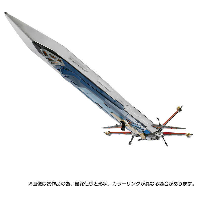 AmiAmi [Character & Hobby Shop]