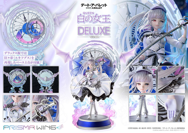 AmiAmi [Character & Hobby Shop]