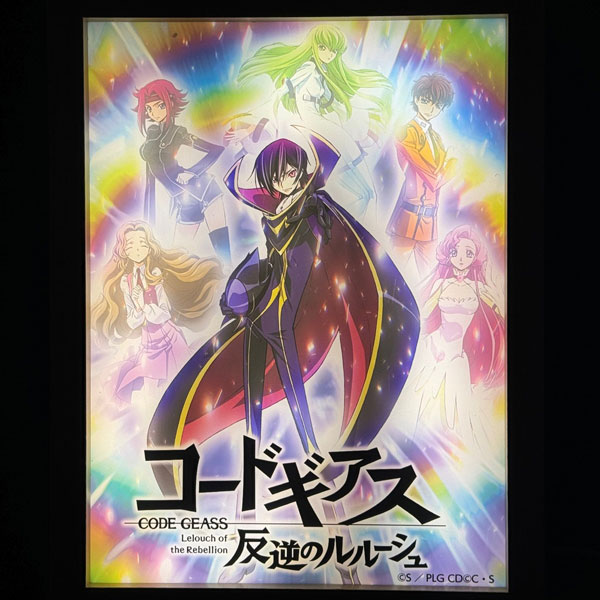 AmiAmi [Character & Hobby Shop]