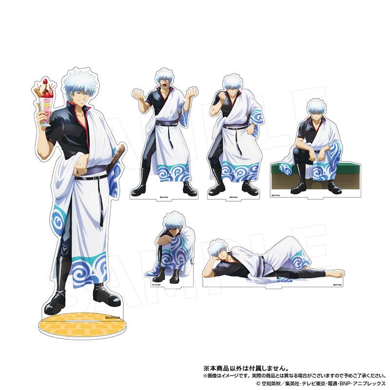 AmiAmi [Character & Hobby Shop]
