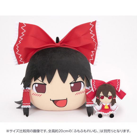 AmiAmi [Character & Hobby Shop]