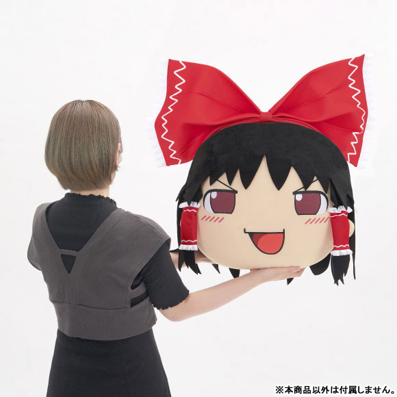 AmiAmi [Character & Hobby Shop]