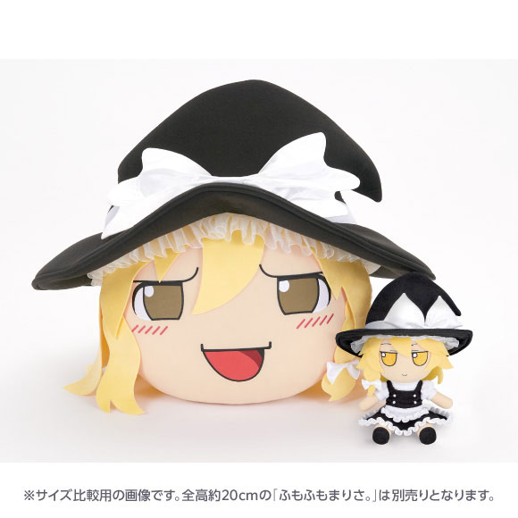 AmiAmi [Character & Hobby Shop]