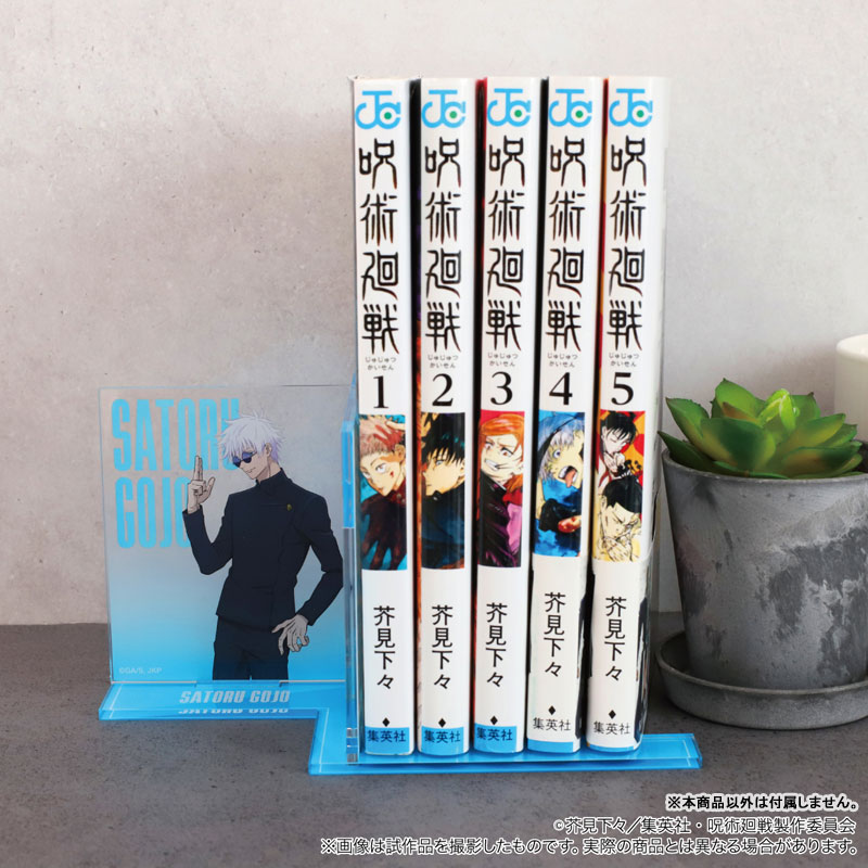 AmiAmi [Character & Hobby Shop]