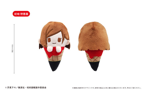 AmiAmi [Character & Hobby Shop]