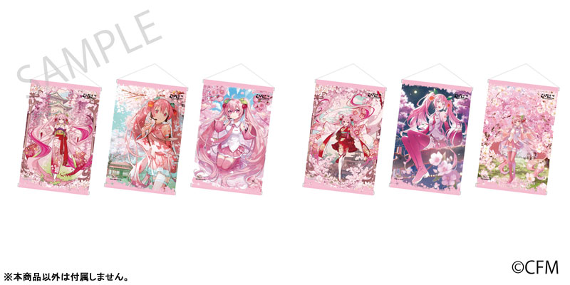 AmiAmi [Character & Hobby Shop]